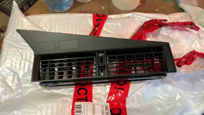 Мерседес 190 w201. Купил парус на ОЗОН