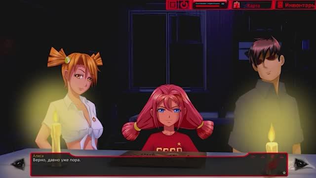 Бесконечное лето - Одержимая Original | Ч.2 | ЗАПИСЬ СТРИМА