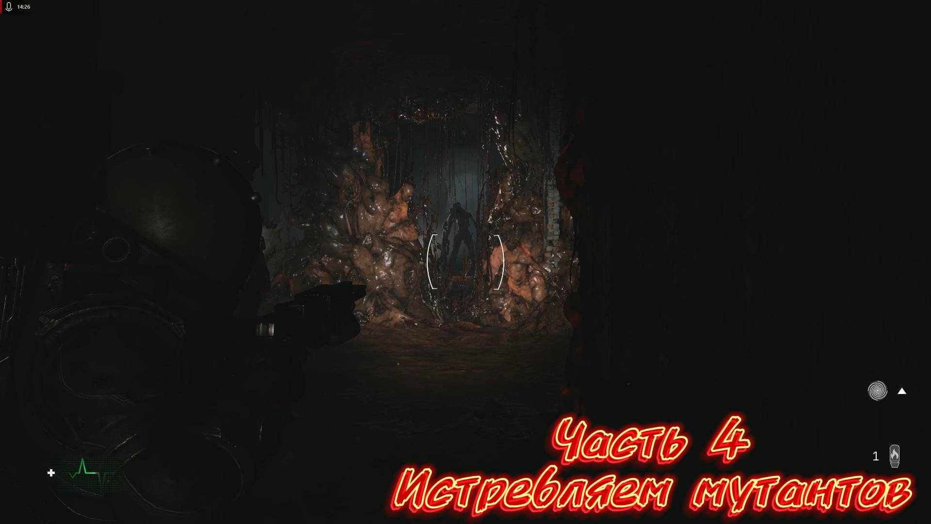 Прохождение Cronos: The New Dawn ➤ Часть 4 ➤Истребление мутантов➤ На русском [ПК]