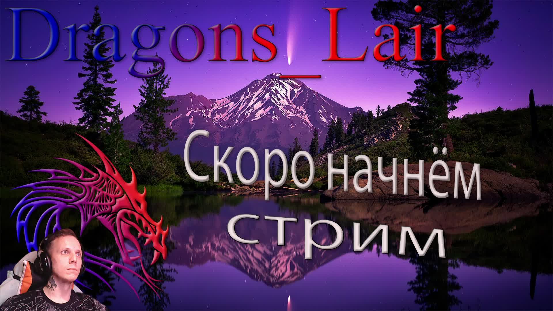 Dark Atlas Infernum Demo пробуем, смотрим и боимся!