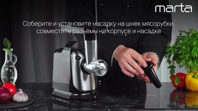 Обзор комплектации MARTA MT-MG2019A