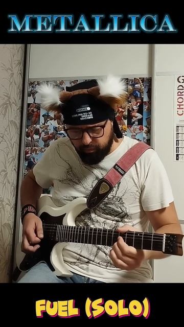 Metallica - Fuel (solo) #metallica #solo #fuel #guitarlesson #guitartutorial #lesson