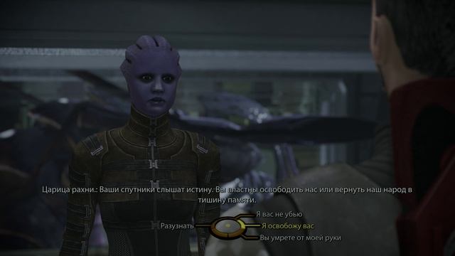 Mass Effect™ в составе сборника Издание Legendary на PlayStation 5 Pro. Часть 11 эпизод 3. Бенезия.