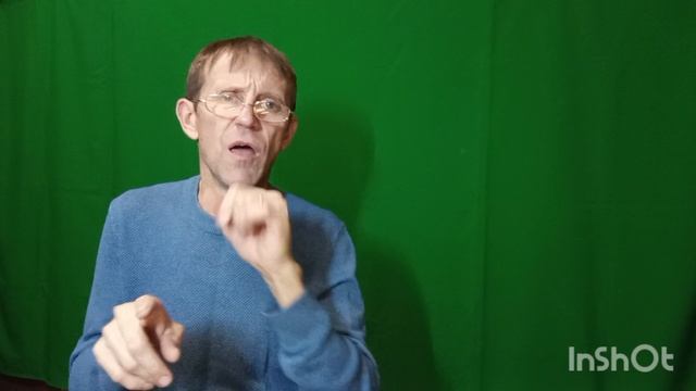 Субботняя школа на жестах. 4 урок "Исток всех противостояний"