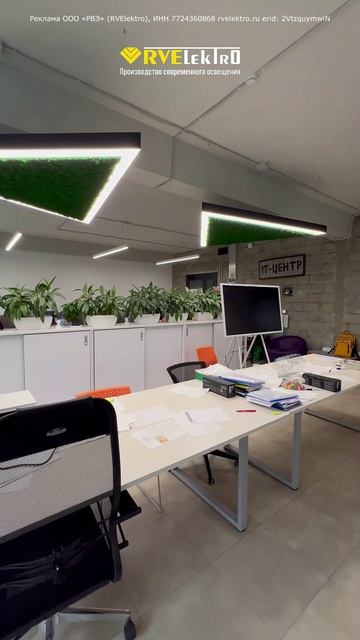 Самый масштабный проект RVElektro! Как преобразился IT-центр в Московском авиационном институте