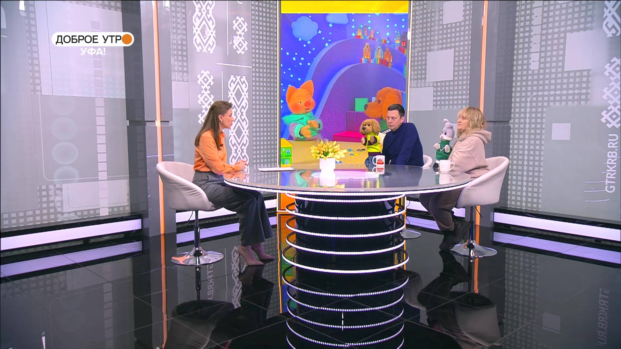 "Доброе утро, Уфа!" полный выпуск 21 октября 2025