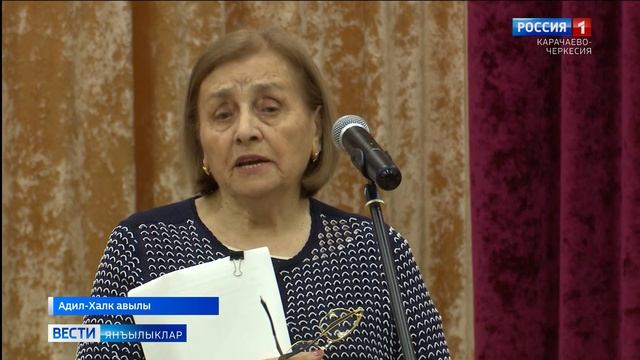 Вести на ногайском языке 20.10.2025