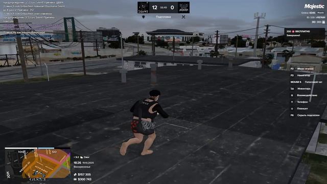 19.10 Защита 1