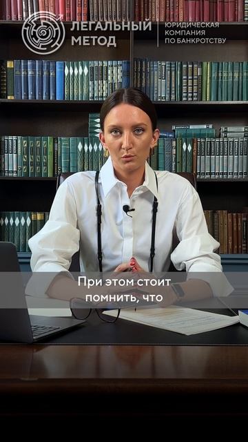 Как снять запрет на выезд за границу при долгах — два простых способа.