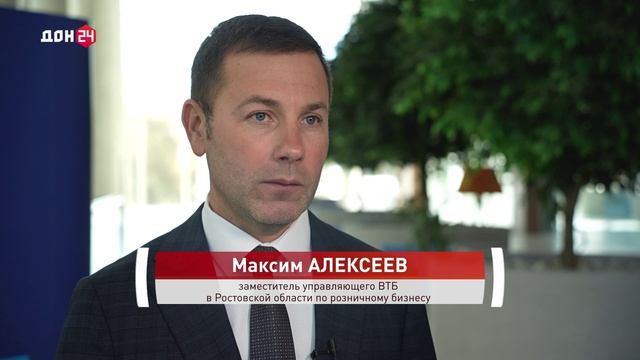 Рубрика «Финансовая грамотность» - Дебетовая карта и программа лояльности