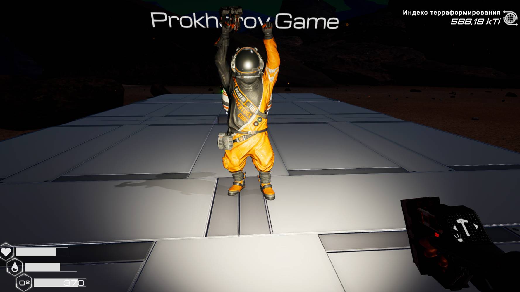 The Planet Crafter #3