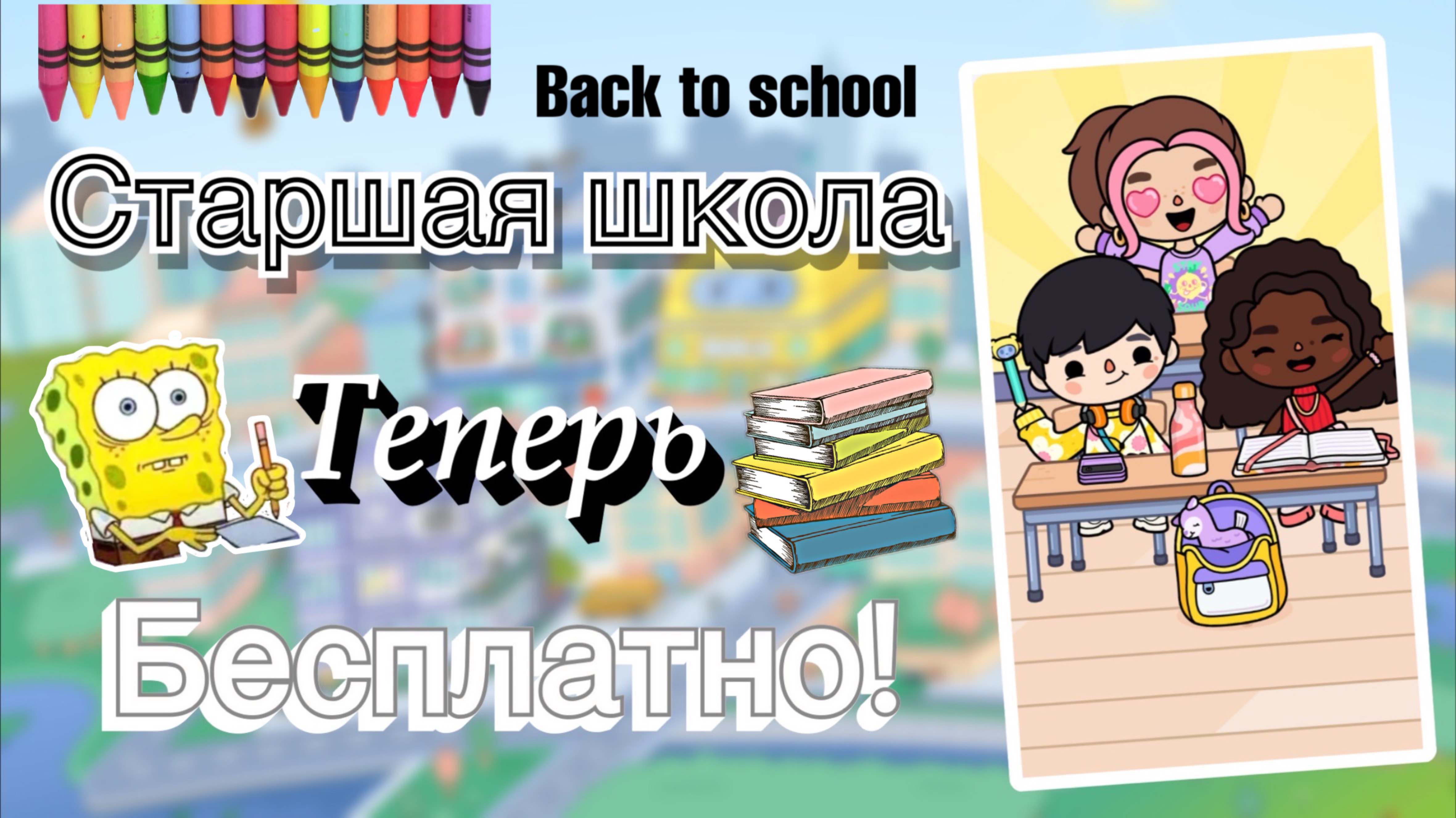 Вот это да 😵💫