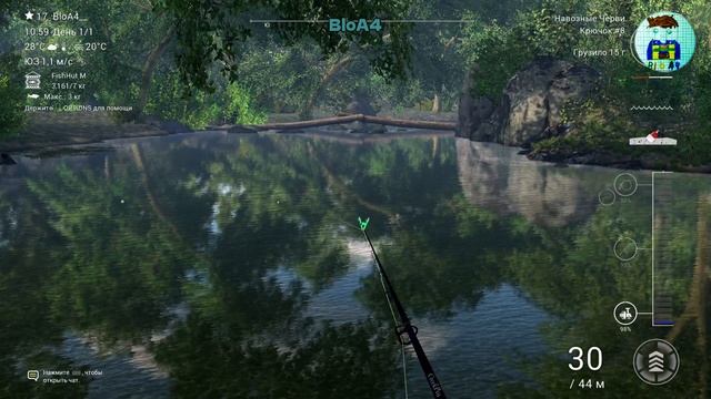 Fishing Planet. 40 Только игровой процесс. Без комментария.