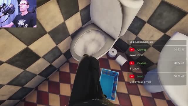 Бесконечное лето в 3D | Ч.1 | ЗАПИСЬ СТРИМА