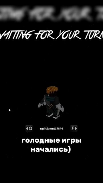 Сняла в нужный момент :D