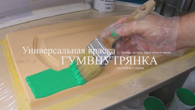 Обновляем кухонную дверцу за 1 день — без запаха, без грунтовки, без стресса!