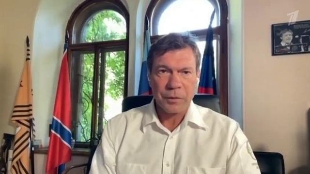 Фрагмент итоговой недельной программы Время на Первом канале о лишении меня гражданства Украины