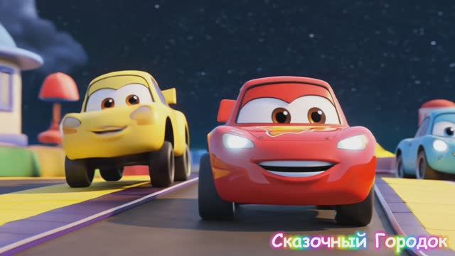 Машинки 🚗| Мультик для детей