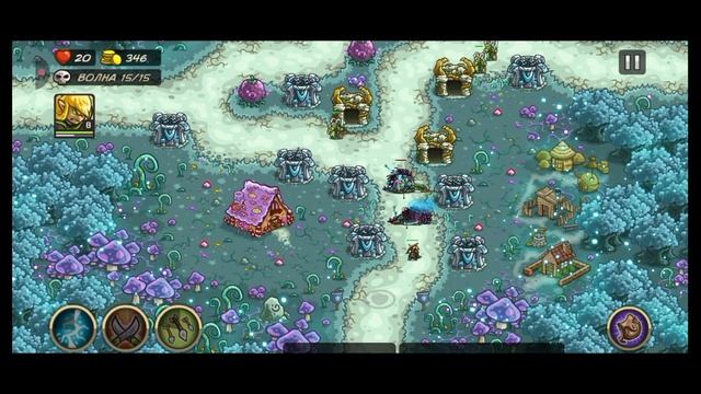 ЛОГОВО ДРАКОНА И НОВЫЕ СИЛЬНЫЕ ВРАГИ! |Kingdom Rush: Origins|Прохождение #4