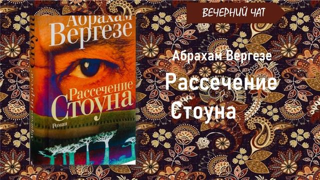 Лучшая книга октября