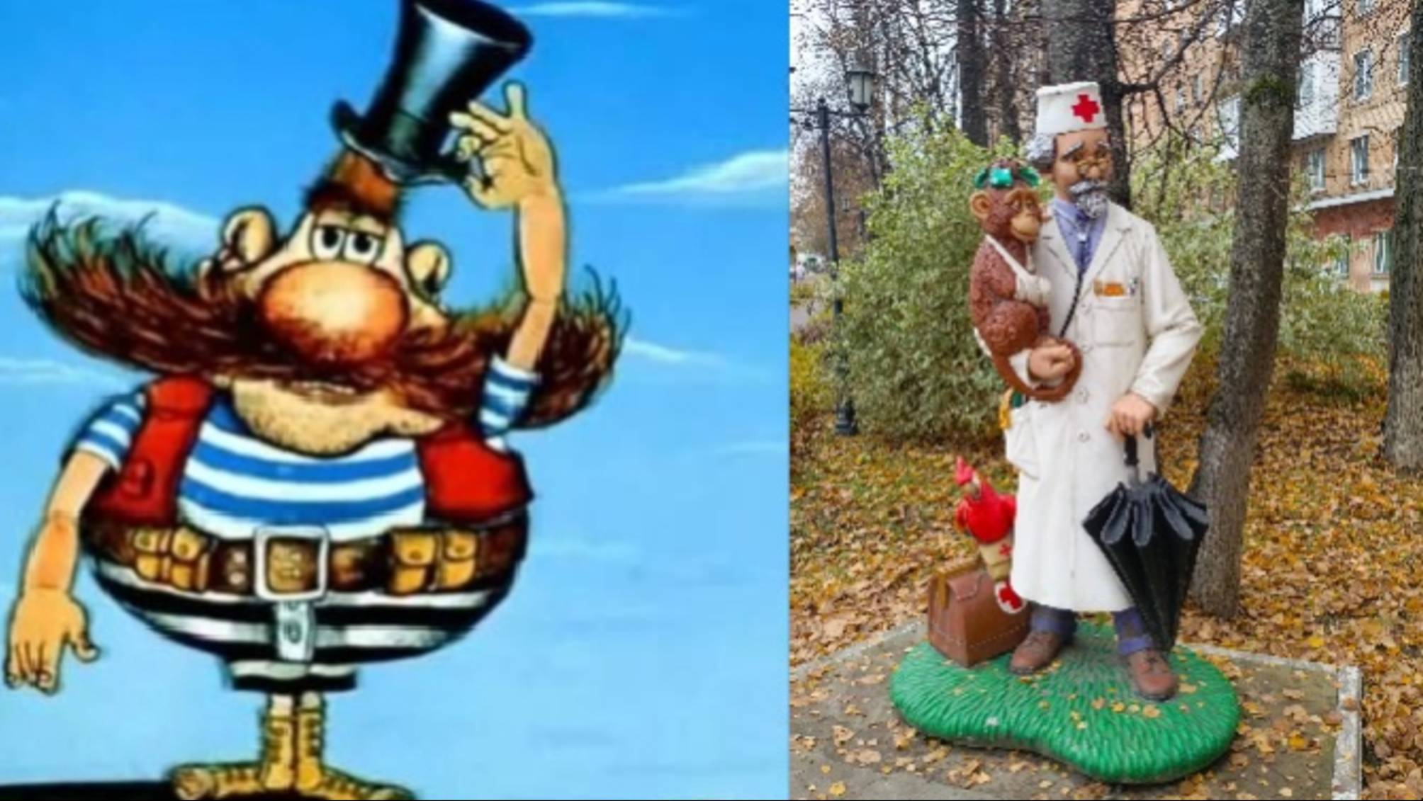 Доктор Айболит и Бармалей не ходите дети в Африку гулять.