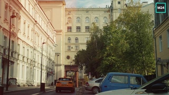 Ритм города | О Москве с любовью