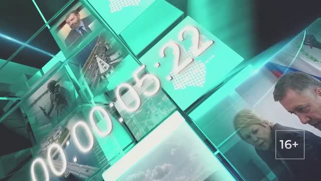 "Горизонт событий": проблема социального сиротства в Иркутской области