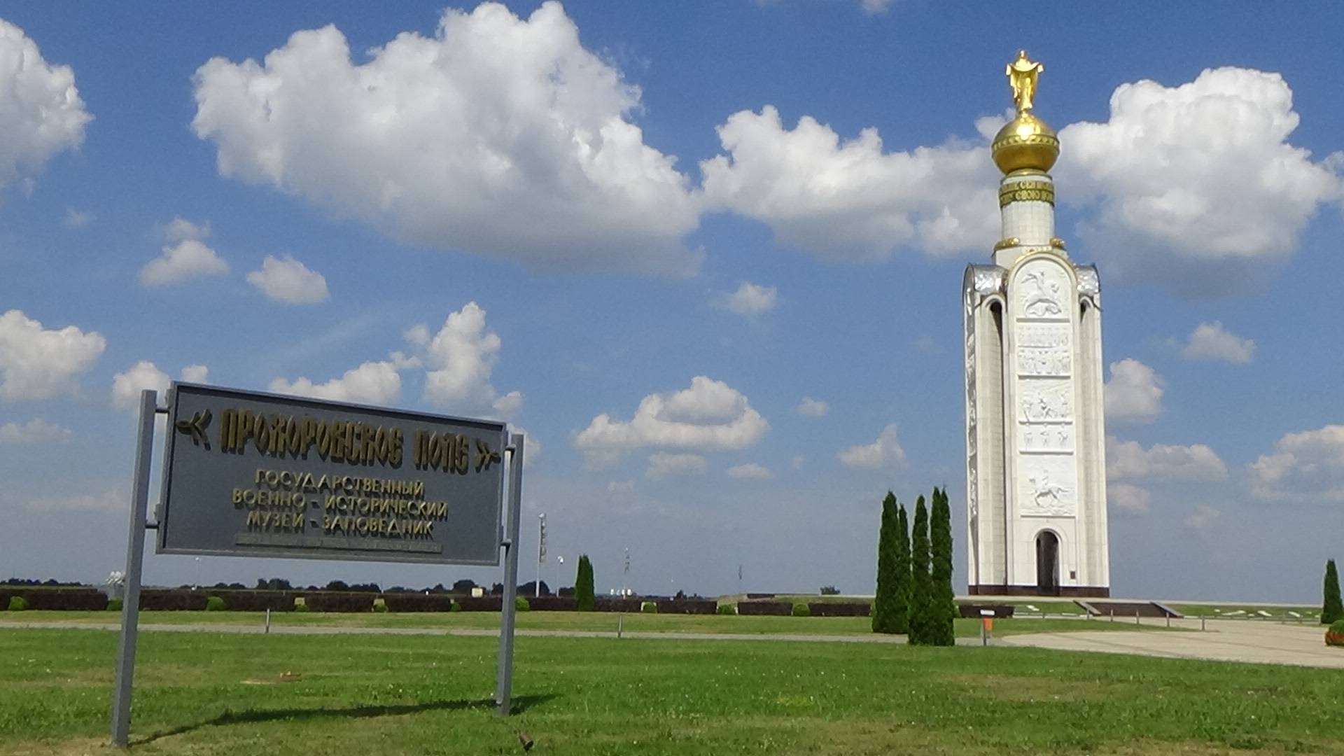 барыня сударыня песня слушать русская народная плясовая