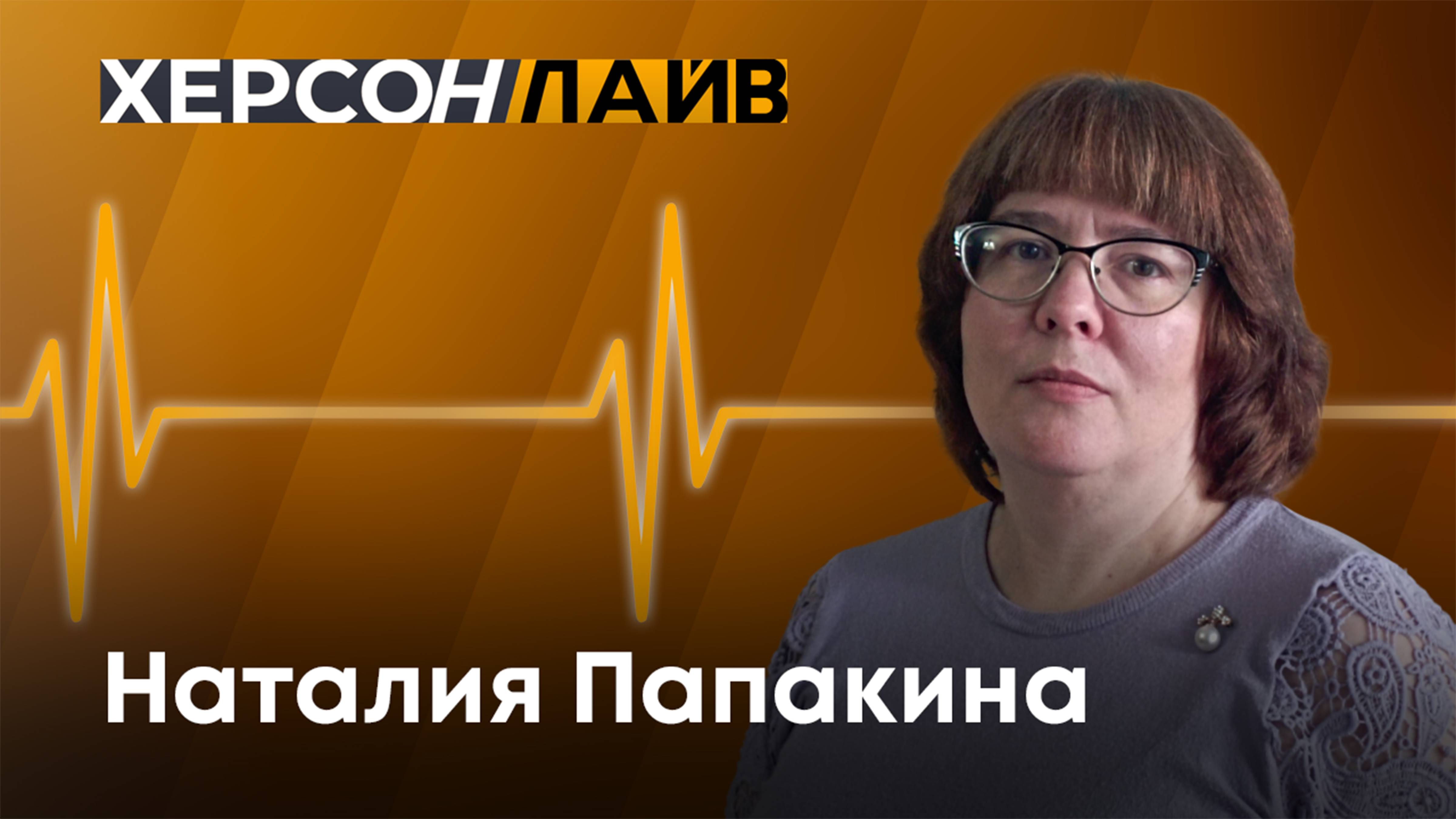 Комета C/2025 A6 (Lemmon): как не пропустить уникальное явление. "ХерсонLive"