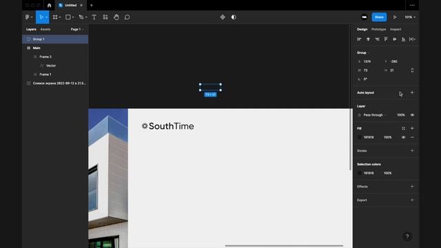 Основы Figma за 8 минут _ Курс по работе с Фигма 2022