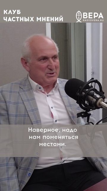 Смотреть выпуск — https://rutube.ru/video/172b1351a62420a57618f5c674f96388/