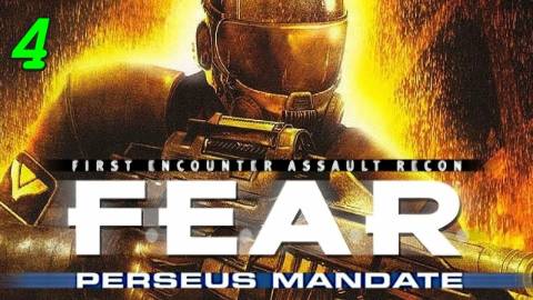 F.E.A.R. Perseus Mandate - 4 серия Спасение и разведка