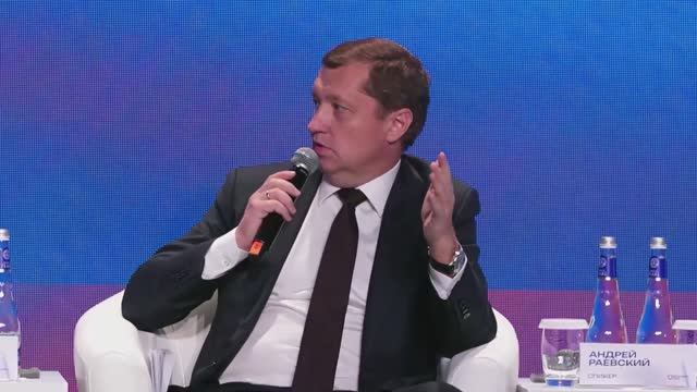 Виталий Лютиков (ФСТЭК России) на BIS Summit 2025 о выборе единого поставщика СЗИ