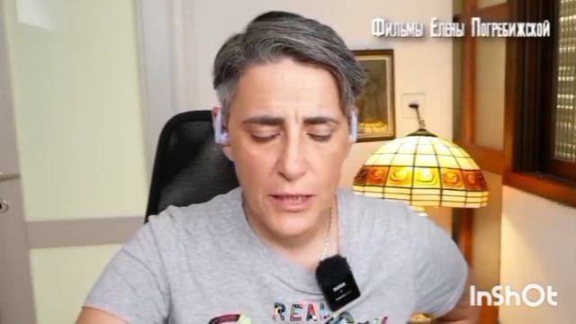 ТЫ НЕ ХОЧЕШЬ БЫТЬ СО МНОЙ.