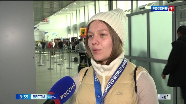 20 октября «Вести-Чита» в 09:30