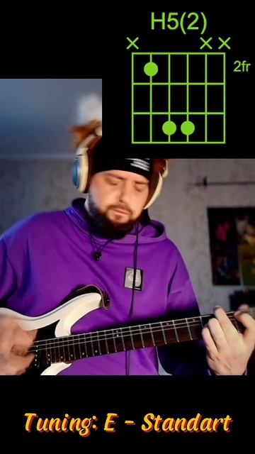 Blink182 - Alien Exist (tutorial) #blink182 #guitartutorial #alienexist