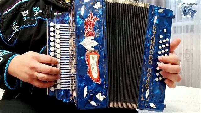 🔥ПОГОДА В ДОМЕ🔥