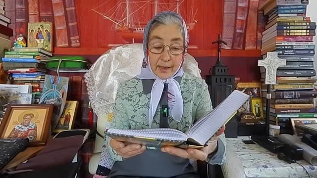 Календарь "Каждый день с отцом Наумом" 26  октября читает матушка Люба