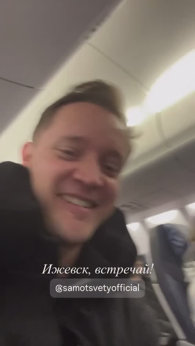 #гастроли #самоцветы #volkodav #александрволкодав Александр Волкодав и гр.САМОЦВЕТЫ  20/10/25