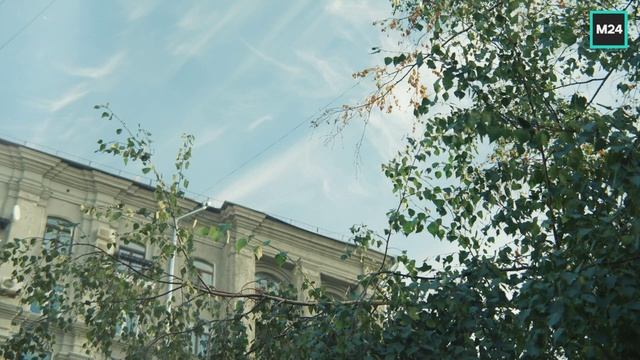 Памятник Чайковскому | О Москве с любовью