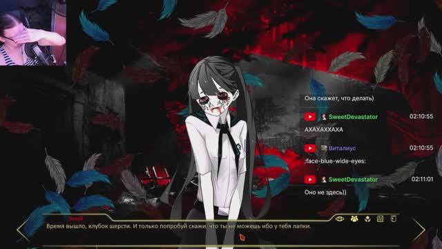 Бесконечное лето - Хрустальная клетка | Ч.7 | ЗАПИСЬ СТРИМА