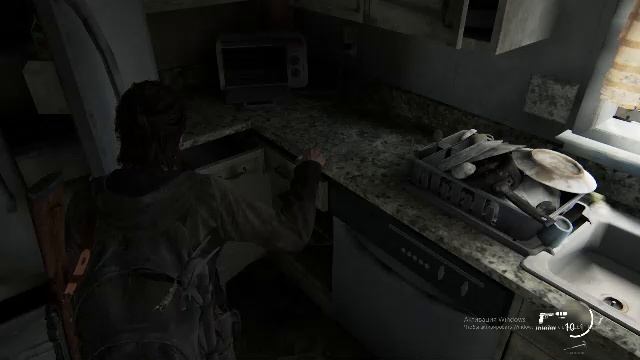 The Last of Us 2 Часть 4