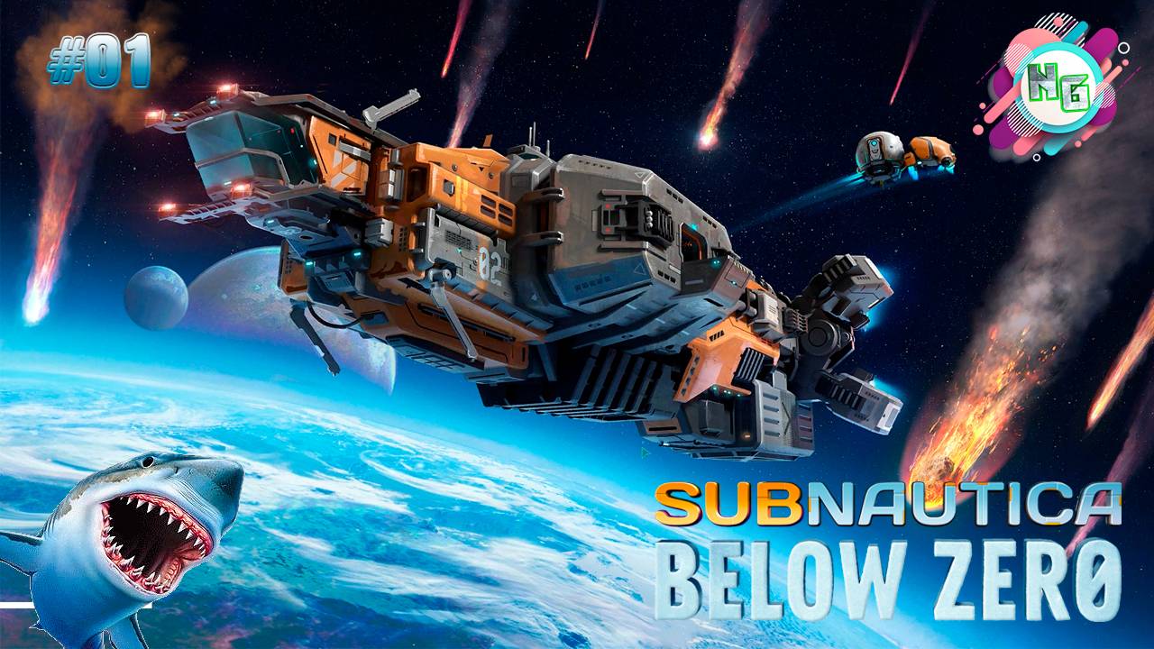 Subnautica Below Zero #:1 Жесткая посадка и тайна сестры