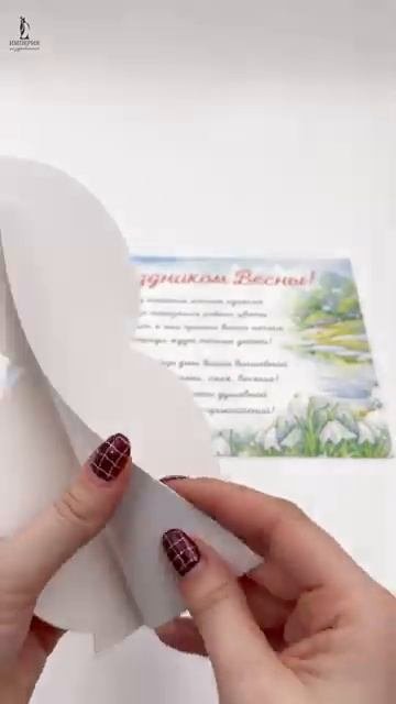 Фигурки настольные "8 Марта" 8181200