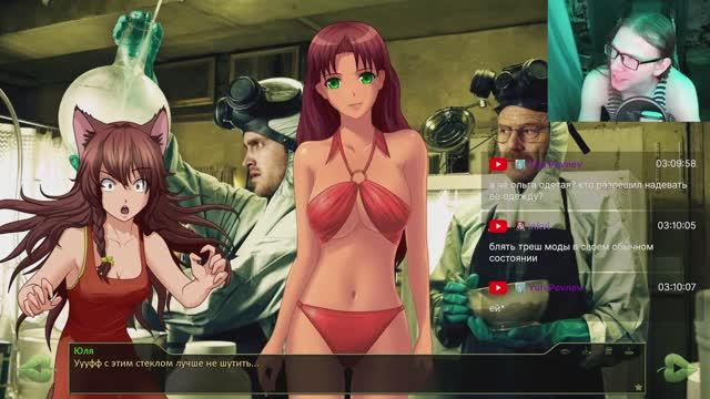 Бесконечное лето - Отвергнутый лагерем + Breaking Summer | ЗАПИСЬ СТРИМА