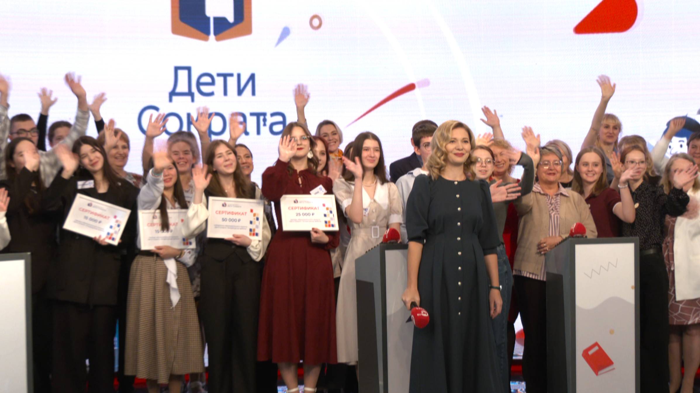 Видеодневник образовательного проекта «Литературные дебаты. Дети Сократа» №7