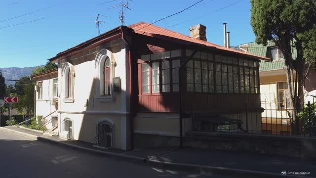 Дом, в котором «жил, страдал и умер» поэт Надсон: дача Цибульского в Ялте