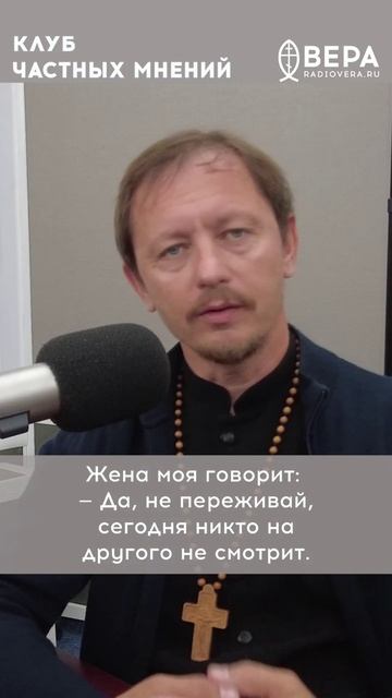 Смотреть выпуск — https://rutube.ru/video/33bd368692e94c547eb54102452b39e9/