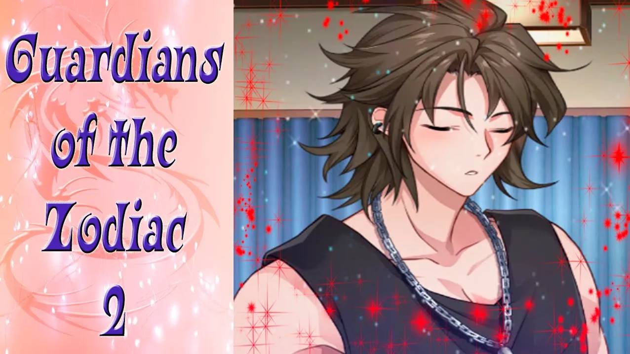 Guardians of the Zodiac 2 / Хранители Зодиака 2 / Хань / Эпизод 15 / Схожу по тебе с ума / 💎