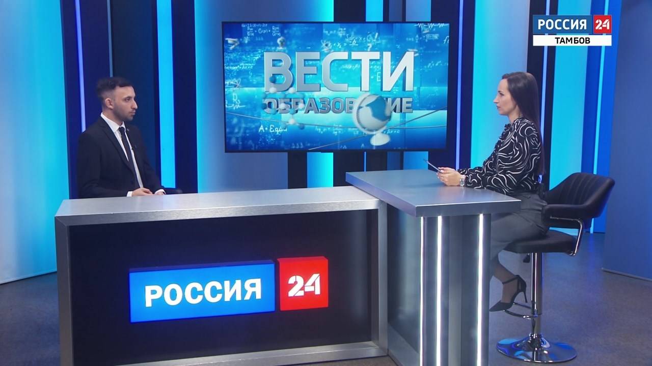 Вести Образование. Рашид Надиров - о своей методике преподавания, системе ЕГЭ и личных планах